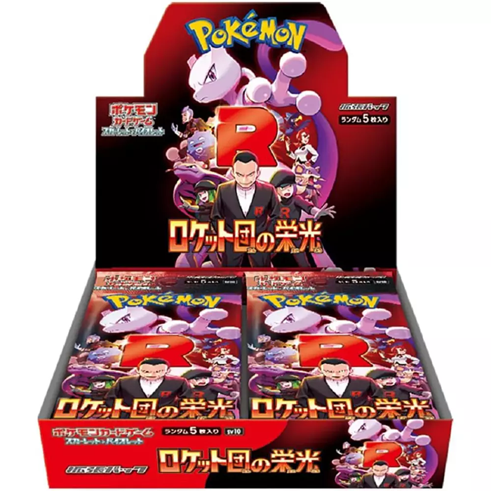 Pokémon TCG: The Glory of Team Rocket SV10 - Booster Box - Japanese ...